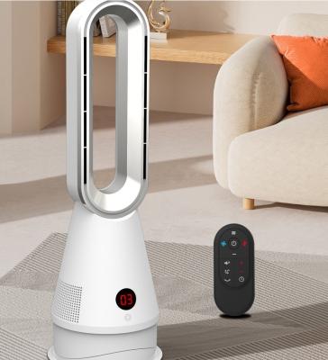 China 20 Inch Air Bladeless Fan with Air Purifier and Without Vane Rotary Vane Quantity for sale