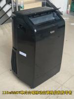 China Household 1P 1.5P110v/220v Portable Air Cooler Without External Unit And Drainage for sale
