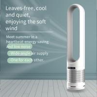 China Silk Screen Printing 50 Inch Air Purifier Cooling Electric Bladeless Fan with Remote for sale