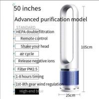 China 105cm High Floor Standing Cooling Bladeless Fan with HEPA Filter Air Purifier at Best for sale