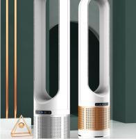 China 50 Inch Bladeless Fan Air Circulation Tower Fan for Safe and Intelligent Purification for sale