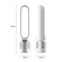 China 2024 Portable Quiet Cooling Fan Tower Stand Fan Bladeless Fan for Bedroom Home Office for sale