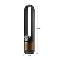 China Effective Household Portable Air Cooler Fan Bladeless Cooling Electric Fan for Summer for sale