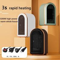 China Battery Powered 1200W PTC Mini Portable Room Electric Fan Heater Fast Winter Heating for sale