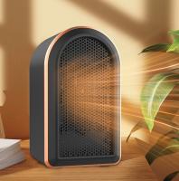 China Silk Screen Printing Portable 1200W Electric Fan Heater for Home Space in Winter for sale