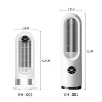 China 800-1800W Electric Heater for Bedroom Office Portable Tipping Protection 52*15 CM for sale
