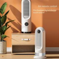 China 800-1800W Electric Heater for Bedroom Office Portable Tipping Protection 52*15 CM for sale