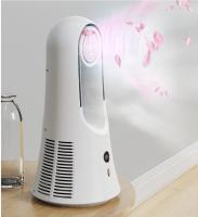 China 600g Multifunctional Mute Rechargeable Fragrance Bladeless Fan for Quiet Environment for sale