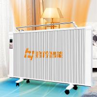 China Carbon Fiber Electric Room Heater with Over Protection and Adjustable Thermostat for sale
