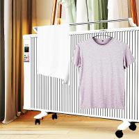 China Carbon Fiber Electric Room Heater with Over Protection and Adjustable Thermostat for sale