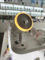 China Air Cooling Fan With Light Rechargeable and Floor Standing Packing Size 345*235*247mm for sale