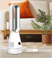 China Silk Screen Printing Logo/Pattern ABS PP Dual Purpose Electric Fan for Home for sale