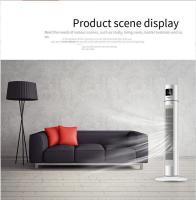 China Household Intelligent Remote Control Tower Fan for Summer Cooling Efficiency for sale