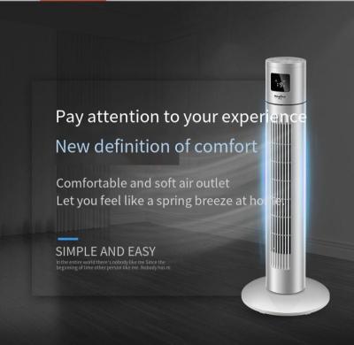 China 3 Speed Electric Rotating Tower Fan for Quiet and Silent Air Cooling in Large Rooms for sale