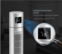 China 45W Electric Bladeless Tower Fan For Office and Home Cooling NO App-Controlled Without Vane for sale