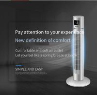 China 45W Electric Bladeless Tower Fan For Office and Home Cooling NO App-Controlled Without Vane for sale