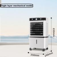 China Digital Control Portable 14L Large Water Tank Evaporative Air Cooler for Indoor Spaces for sale