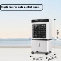 China Digital Control Portable 14L Large Water Tank Evaporative Air Cooler for Indoor Spaces for sale