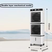 China Digital Control Portable 14L Large Water Tank Evaporative Air Cooler for Indoor Spaces for sale
