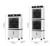 China Digital Control Portable 14L Large Water Tank Evaporative Air Cooler for Indoor Spaces for sale