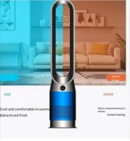 China Smart Remote 50 Inch Air Bladeless Cooling Tower Fan with Private Mold and Timer 1-8H for sale