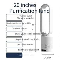 China 20 Inch Timer 2 Hours Bladeless Fan with Touch Screen and Air Circulation Technology for sale