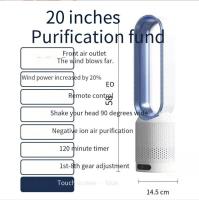 China 20 Inch Timer 2 Hours Bladeless Fan with Touch Screen and Air Circulation Technology for sale