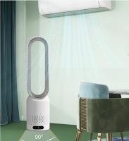 China 20 inch Bladeless Air Circulation Fan 2 Hours Timer NO Adjustable Height Remote Control for sale