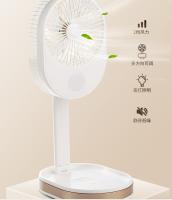 China 1500mAh Battery Capacity Household Portable Desktop Fan USB Charging Camping Folding Fan for sale