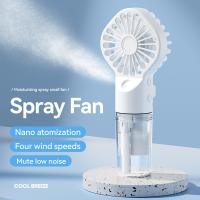China 75*42*165mm Pocket Fan USB Rechargeable Mini Handheld Fan for Outdoor Camping Travelling for sale
