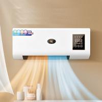 China Small Size 1800W Electric Heater and Mobile Air Conditioner for Home Bathroom Bedroom for sale
