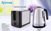 China Household Stainless Steel Cool Touch Toaster for Private Mold and Slice Function for sale