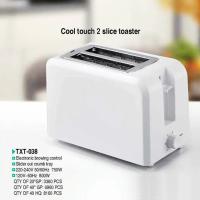 China Stainless Steel Toaster App-Controlled NO Power Cord Copper H03VV-F 3G X 0.75mm2 75cm for sale