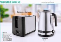 China Stainless Steel Toaster App-Controlled NO Power Cord Copper H03VV-F 3G X 0.75mm2 75cm for sale