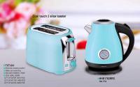 China Stainless Steel Toaster App-Controlled NO Power Cord Copper H03VV-F 3G X 0.75mm2 75cm for sale