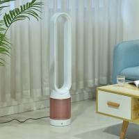 China 42 Inch Bladeless Cooling Tower Fan with Hepa Air Purifier and 2024 Smart Remote Control for sale