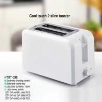 China Hotel Room Service Stainless Steel Electric Toaster with Variable Browning Control for sale
