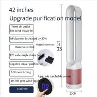 China 8 Fan Speed Air Cooled Natural Wind Tower Bladeless Fan 42 Inch with Remote Control for sale