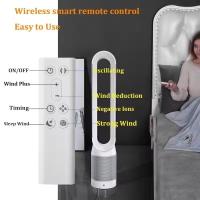 China Household 42-inch Air Cooling Bladeless Tower Fan with Air Purifier and Performance for sale