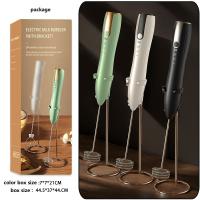 China Electric Frother Mini Handheld Wireless Milker Coffee Electric Mixer Egg Beater for sale