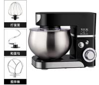 China NO App-Controlled 5L Stainless Steel Mixing Bowl Stand Food for Home Kitchen Artisan Mixer for sale