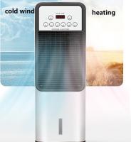 China Portable 5L Remote Control Cooling Heating Dual Air Conditioner with Vertical Bladeless Fa for sale