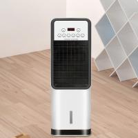 China Silk Screen Printing Cooling Heating Dual Purpose Air Conditioning Fan for Household for sale
