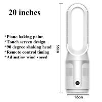China 20 Inch Bladeless Cooling Heater Tower Fan with Hepa Air Purifier NO Adjustable Height for sale
