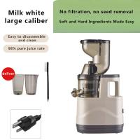 China Electric Power Source Big Mouth Stainless Steel Slow Juicer Machine for sale