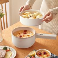 China 1.5L Electric Cooking Mini Multifunctional Cooker App-Controlled Electric Power Source for sale
