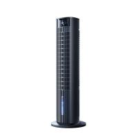 China Whole House Cooling Electric Ice Mist Refrigeration Air Cooler with Strong Wind Swing for sale