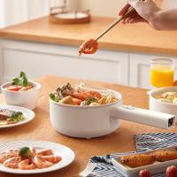 China Multi-functional Electric Cooker for Household Noodle and Hot Pot Making in Dormitory for sale