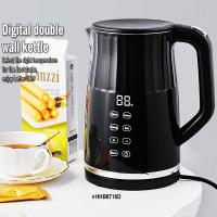 China Stainless Steel Electric Kettle for Hotel Portable Water Kettle 1.6-2.0L Capacity for sale