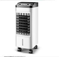 China Cooling Only 5L Air Conditioning Fan with Remote Control and Timed Cooling Capability for sale